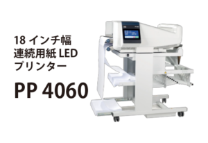 株式会社タナック